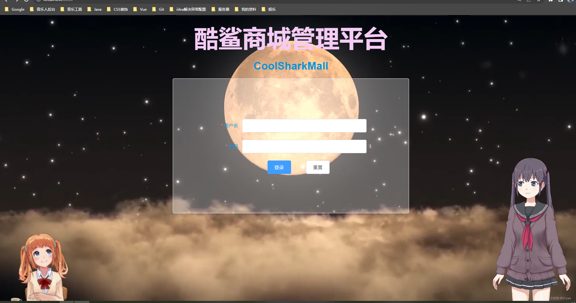 Vue中引入看板娘教程vue3引入看板娘 Csdn博客