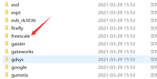 U-Boot顶层Makefile详解_uboot makefile详解-CSDN博客