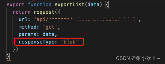 vue跳转url地址下载文件时如何给文件添加header信息（比如：token）_url跳转添加header-CSDN博客