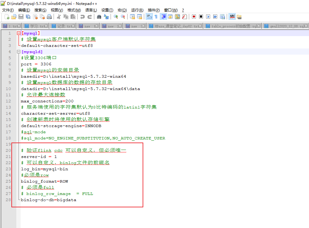 flinkcdc基于mysql亲测验证有效_flink 给作业怎么配置server-id-CSDN博客