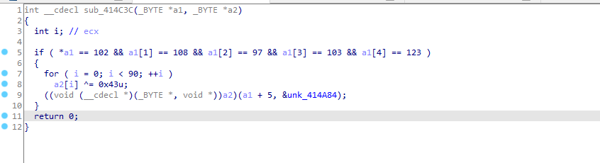 CTF-SMC 逆向练习_ctf smc-CSDN博客
