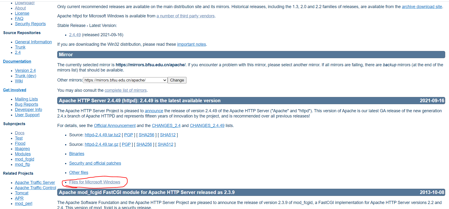 Apache服务器下载安装及使用（更新）apache下载★邱↓邱★的博客 Csdn博客 