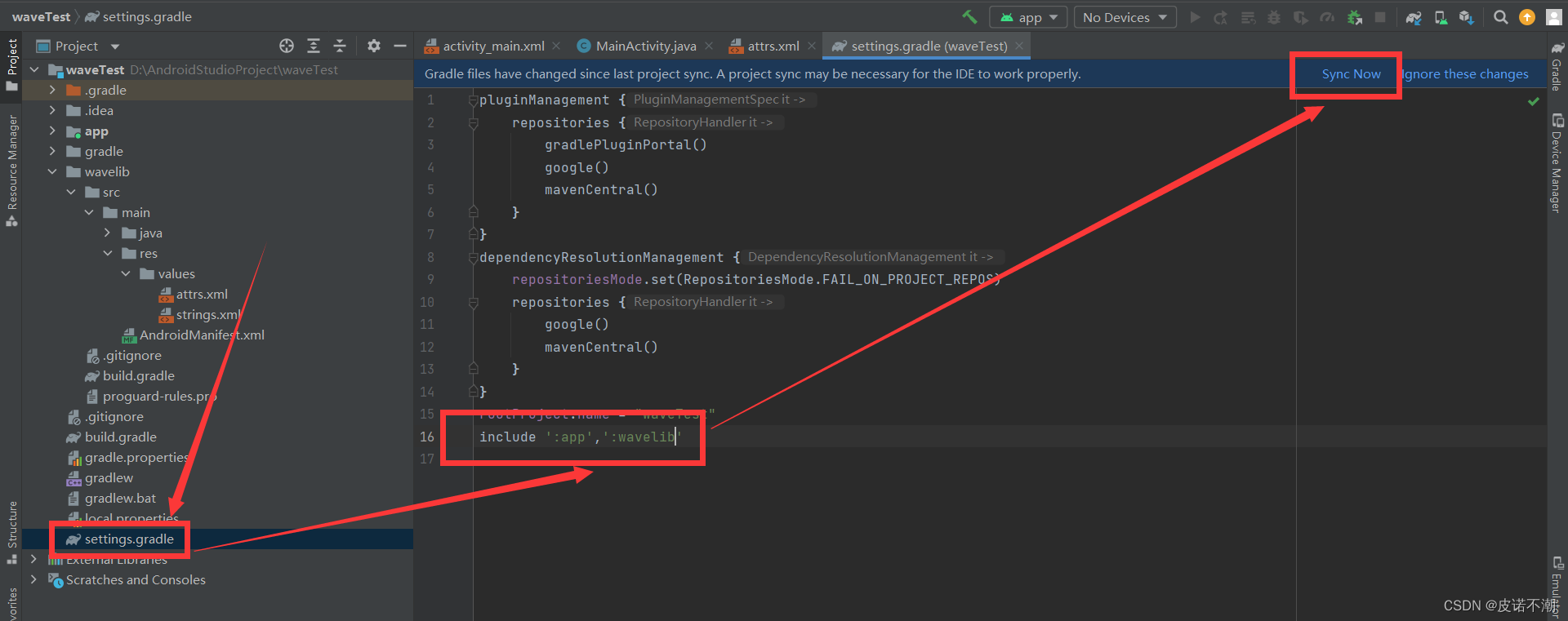 Android Studio第三方github库导入法（一）——CV大法_android studio导入第三方库-CSDN博客