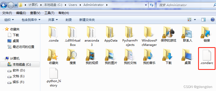 Windows下pytorch安装时清华园镜像不可用的解决方法 Pytorch清华镜像源下载不了 Csdn博客