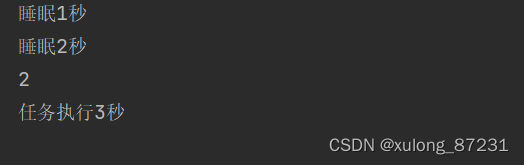 Completablefuture的介绍及使用completablefutureallof Csdn博客