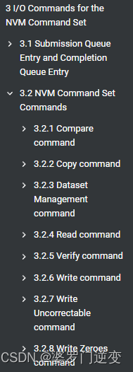 简单说说NVMe 2.0协议_nvme2.0_婆罗门逆变的博客-CSDN博客