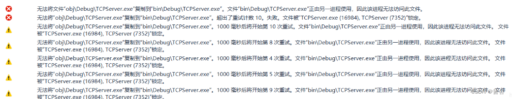 D:\Visual Studio IDE\MSBuild\Current\Bin\amd64\Microsoft.Common.CurrentVersion.targets(4685,5 ...