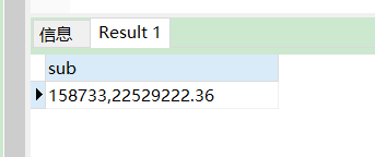 postgresql使用concat_ws函数拼接字段_pgsql把concat的结果拼接-CSDN博客