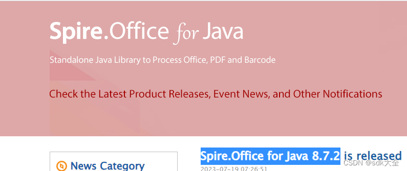 Spire.Office for Java 8.7.2 -NEW-23.7.18-CSDN博客