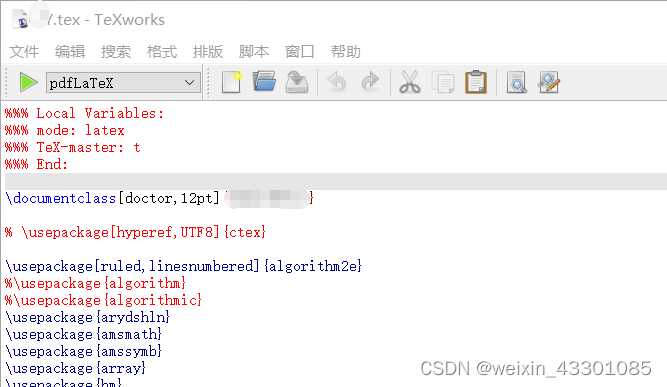 Ctex+Vscode编译中文书签乱码_ctex目录乱码-CSDN博客