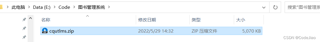 图书管理系统( JSP + JDBC + Servlet )实现-08:页面所有功能实现_jsp+service+jdbc书店管理系统-CSDN博客