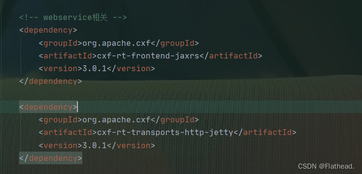 若依/Springboot对webservice的开发_若依 webservice-CSDN博客