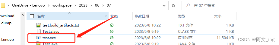 idea使用native-image打包springboot项目-CSDN博客