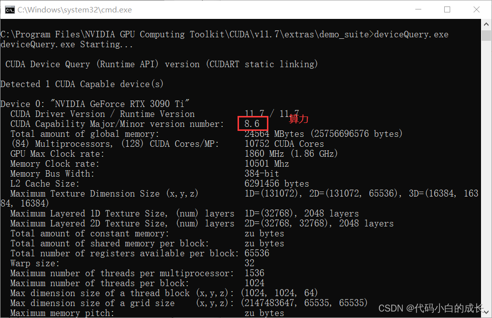 NVIDIA GeForce RTX 3090 Ti with CUDA capability sm_86 is not compatible with the current PyTorch ...