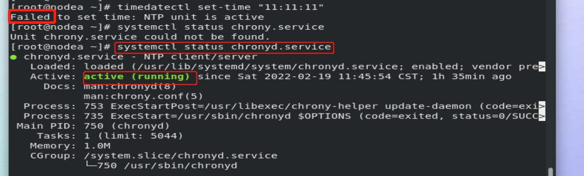LINUX系统中的日志管理_linux messages日志保存时间-CSDN博客