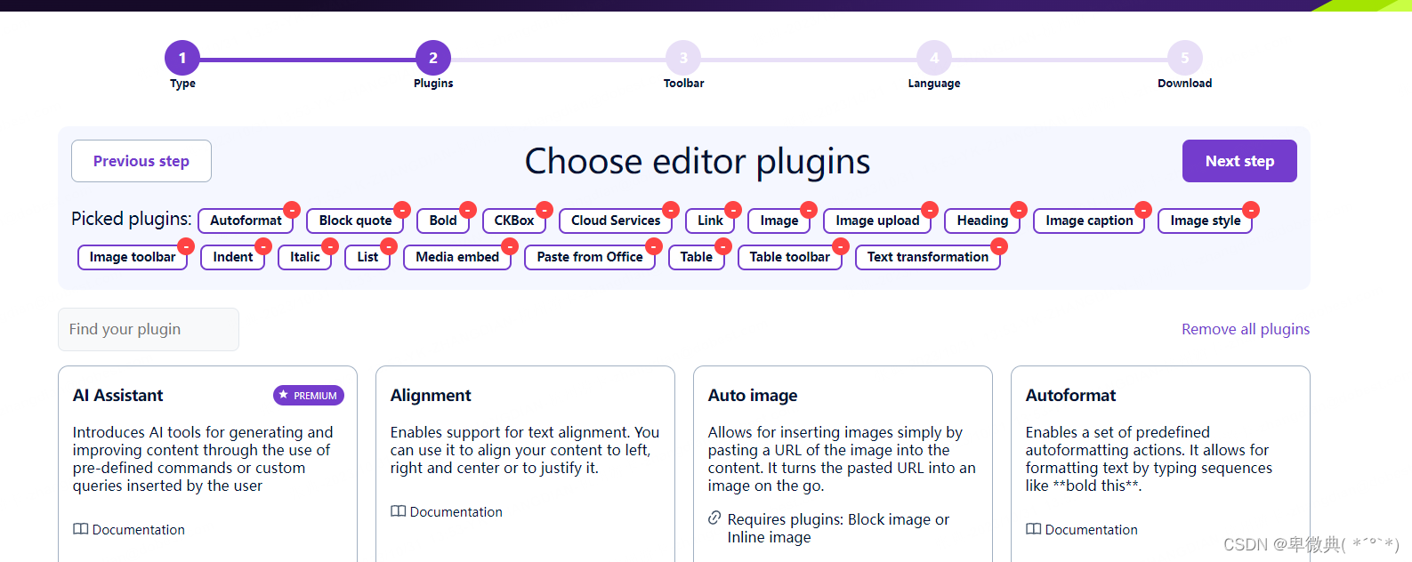 Ckeditor Vue3引入vue3 Ckeditor5自定义 Csdn博客
