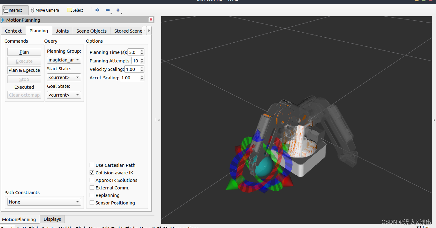 Moveit! 更换运动学插件 Trac-ik_trac-ik-kinematics-plugin-CSDN博客