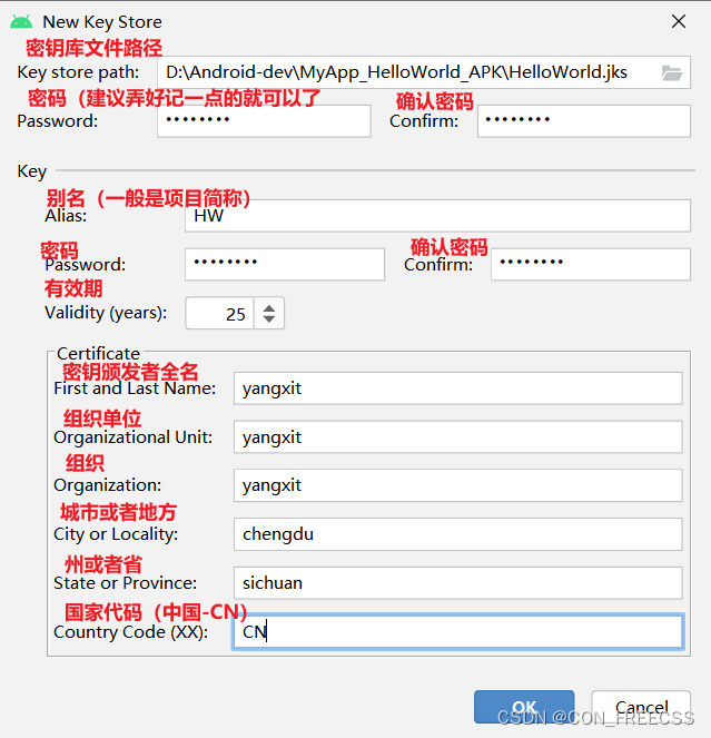 Android开发第一课--熟悉开发工具和第一个Android程序_empty views activity-CSDN博客