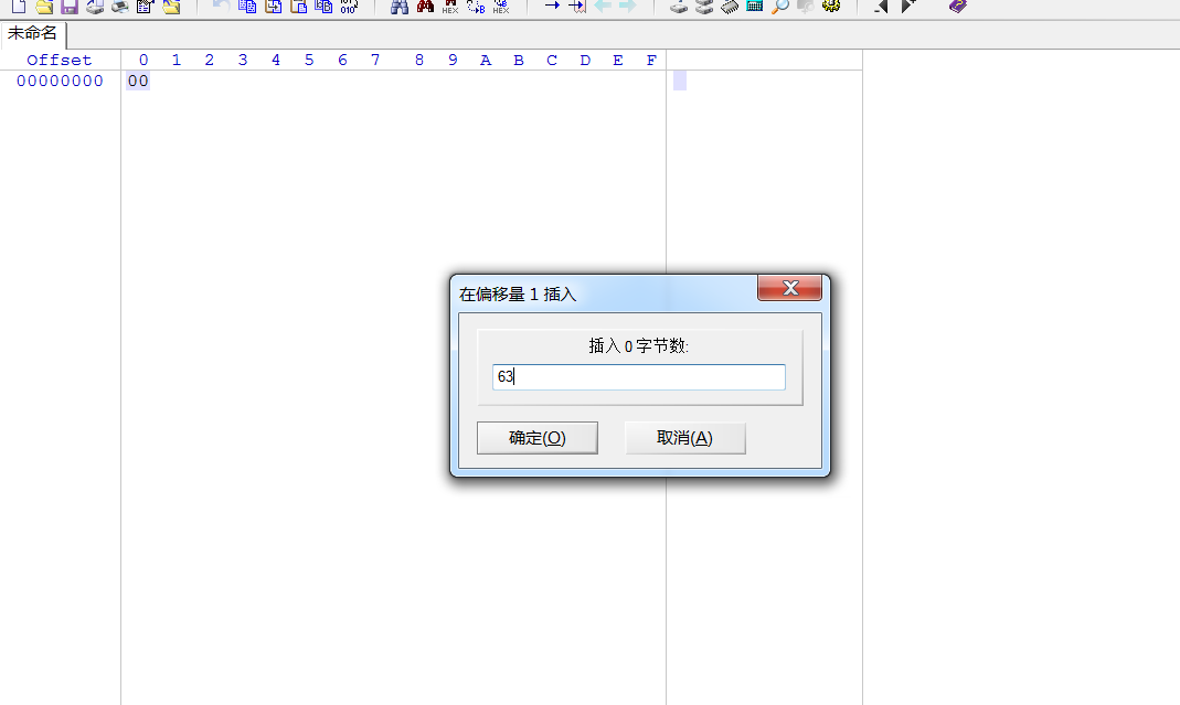 PE文件格式的分析与构造_winhex构造pe文件-CSDN博客