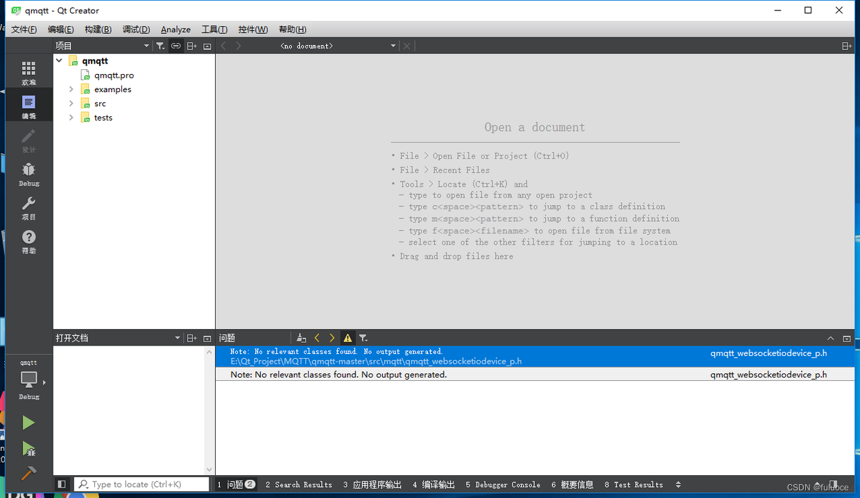 记录一下qt的mqtt通讯_qt mqtt例子-CSDN博客