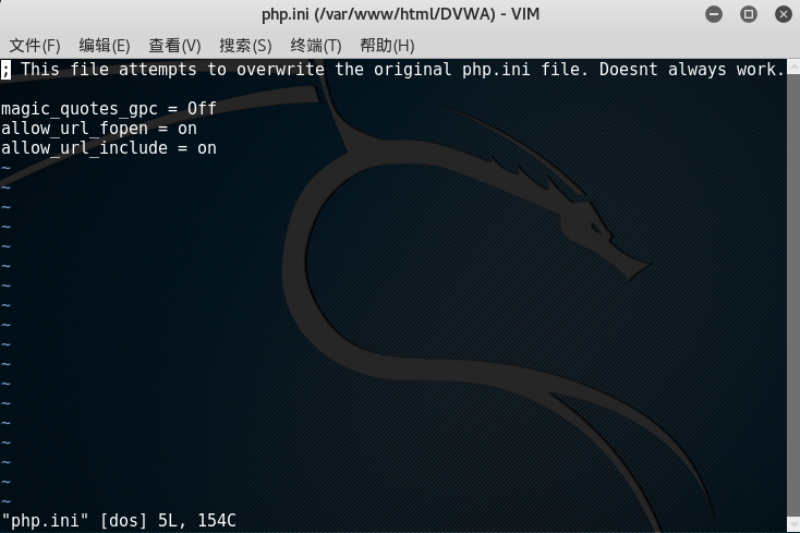Dvwa页面标红问题的逐步攻破(一)_php module gd: missing - only an issue if you want-CSDN博客