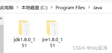 如何同时安装多个jdk版本？-CSDN博客