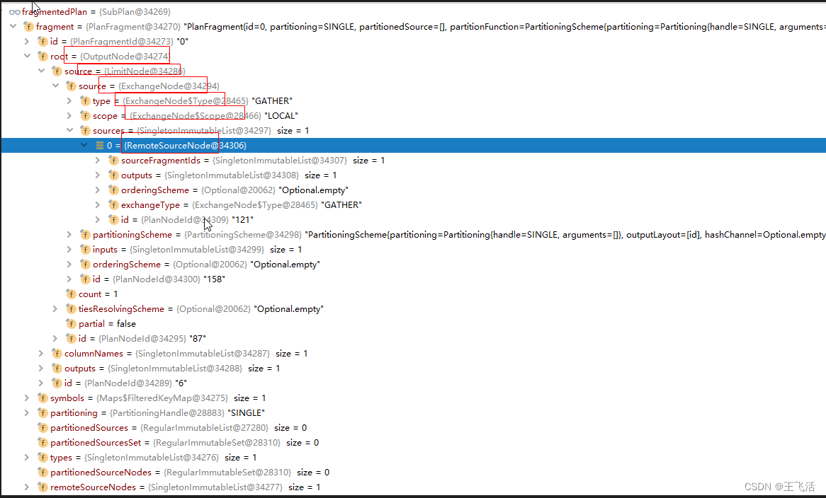 Presto 之sql到operator转换过程的代码走读知乎 Sql转成算子过程 Csdn博客 