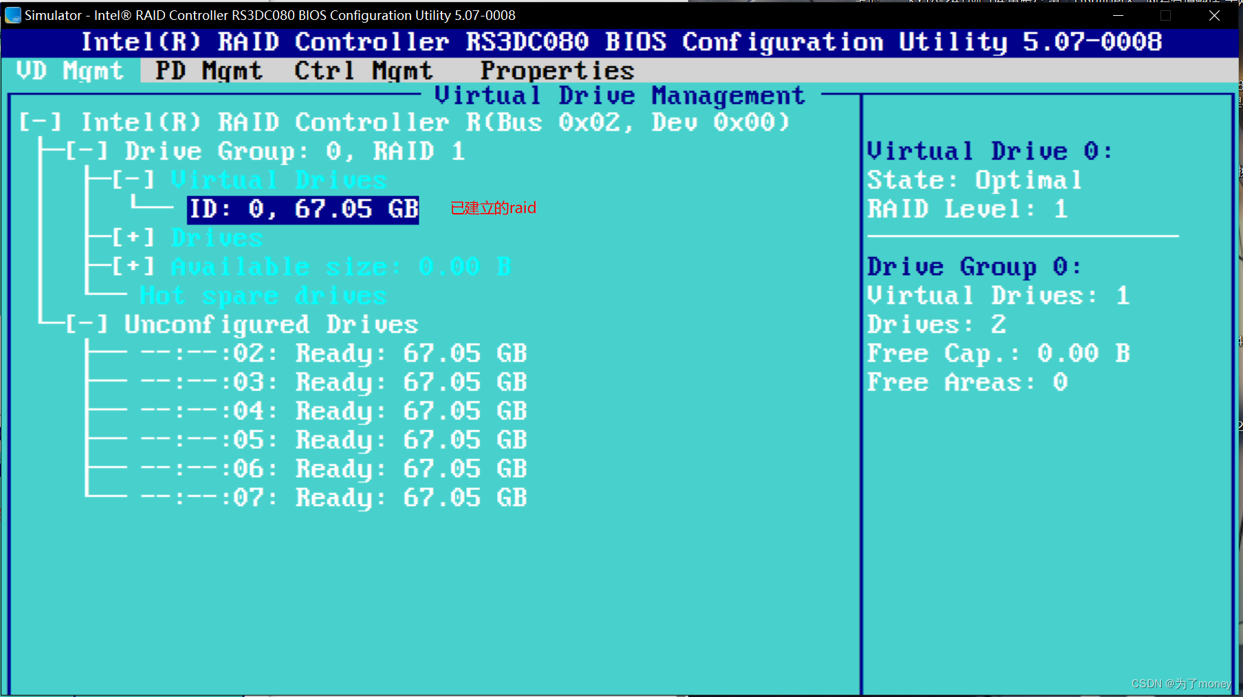RAID 磁盘阵列_raid1 ready online-CSDN博客