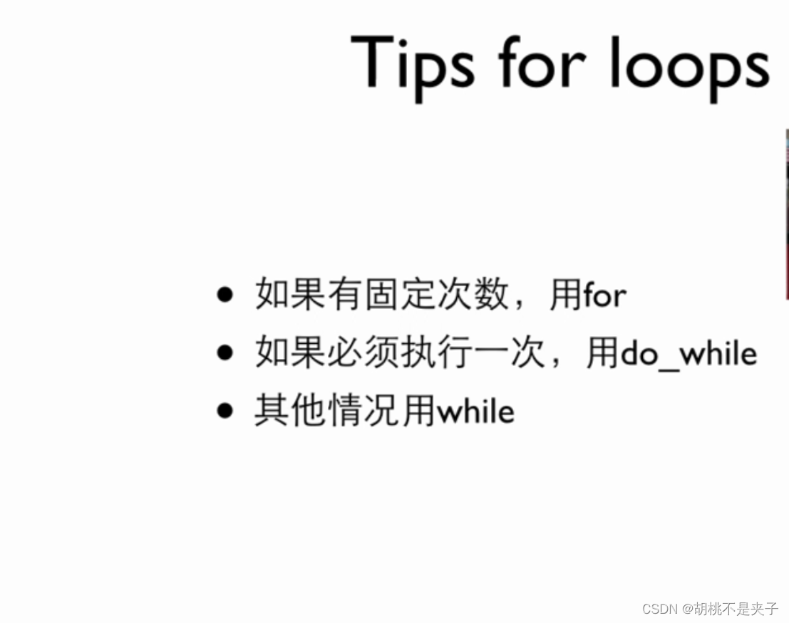 求阶乘问题 Csdn博客