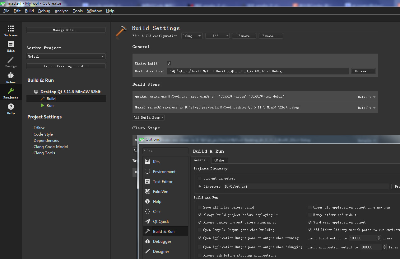 VSCode将QT(shadow build)编译输出到指定文件_qtbuild到指定文件夹-CSDN博客
