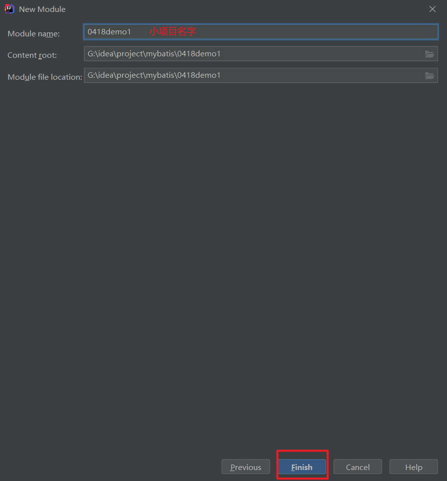 MyBatis01：创建、运行、测试一个mybatis项目_mybits创建测试类-CSDN博客