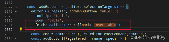 Tinymce-table表格插件改造_tinymce 表格控件选择多个单元格-CSDN博客