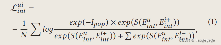 Disentangled Causal Embedding With Contrastive Learning For Recommender System （WWW 2023）-CSDN博客