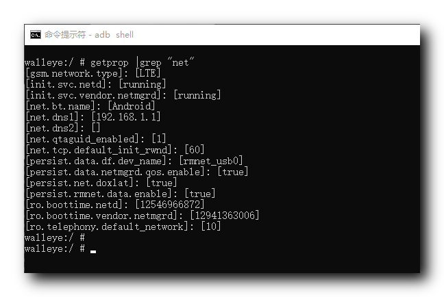 【Android 逆向】Android 权限 ( ro.product.cpu.abi 属性 | ro.zygote 属性 | dhcp.eth0 属性 | net.* 属性 )-CSDN博客