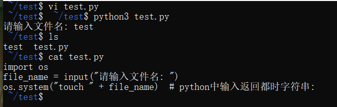 Linux后端开发-POSIX标准以及shell编程_posix shell_szplzx1314的博客-CSDN博客