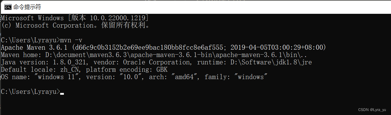 【Maven/踩坑记录】maven与idea的兼容性问题（附maven安装和idea配置方法）_idea 2023兼容maven3.8.6-CSDN博客
