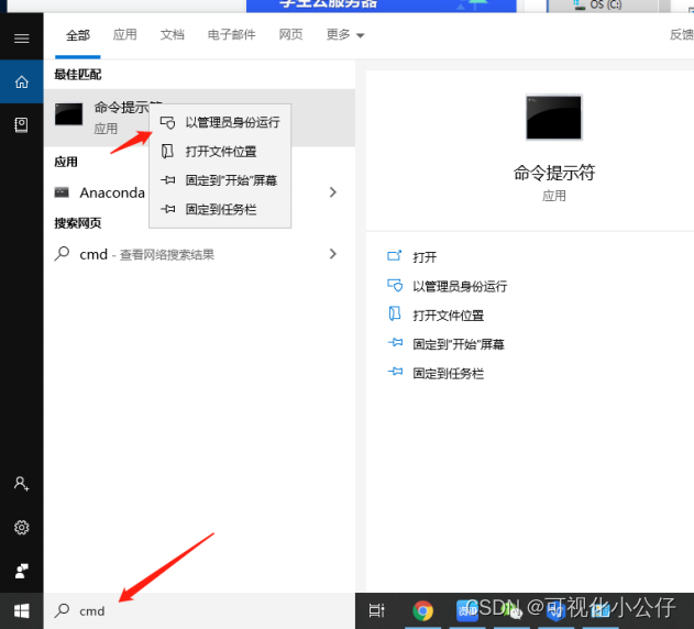 【精选】QuickBI-自建数据库MySQL连接_quick bi怎么连接本地mysql_可视化小公仔的博客-CSDN博客