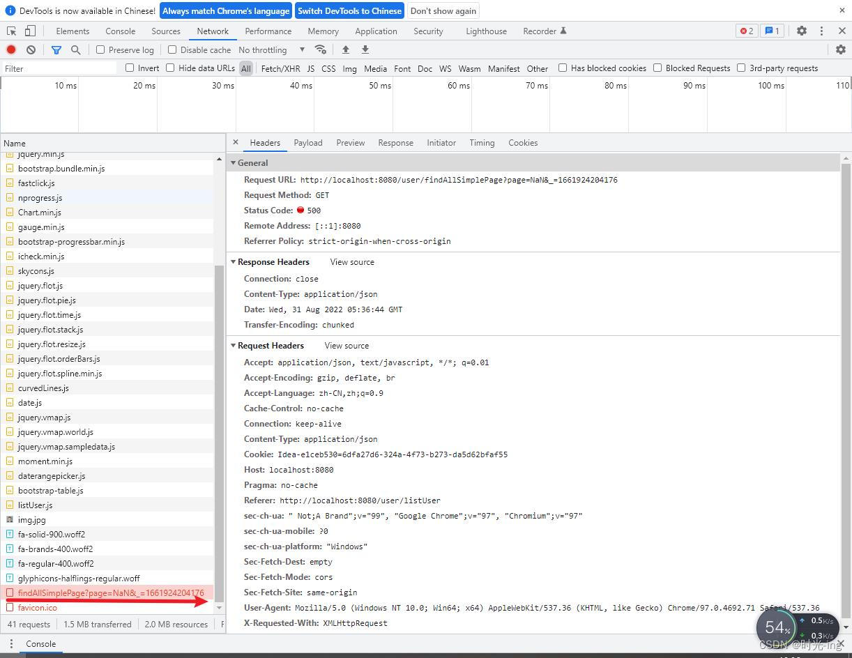 BootStrap-SpringBoot的使用过程中前端table表格无法加载出数据。_springboot strict-origin-when-cross-origin-CSDN博客