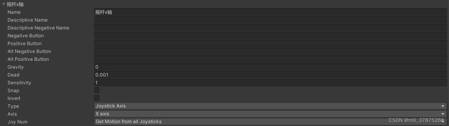 Unity-手柄摇杆油门台键值和轴值的获取与模型的随动_unity如何获取pxn ps4摇杆数据-CSDN博客