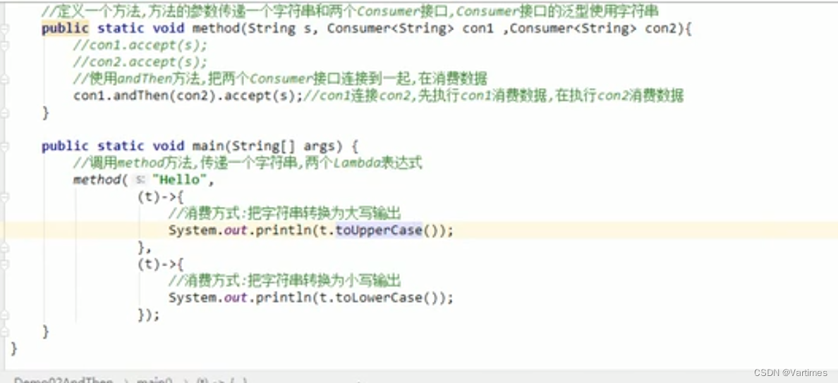 Java8函数式接口和lambda表达式 Csdn博客
