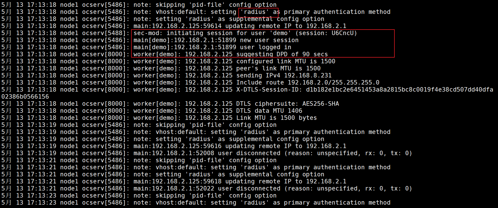 OCServ实现基于LDAP的用户认证_ocserv ad认证-CSDN博客