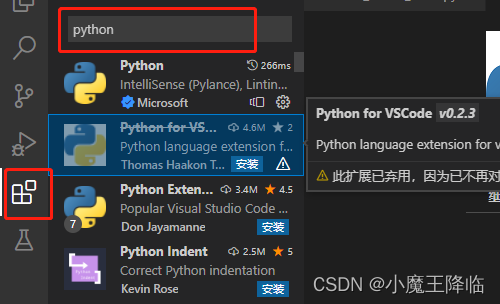 VSCode安装与配置_eva theme vscode-CSDN博客