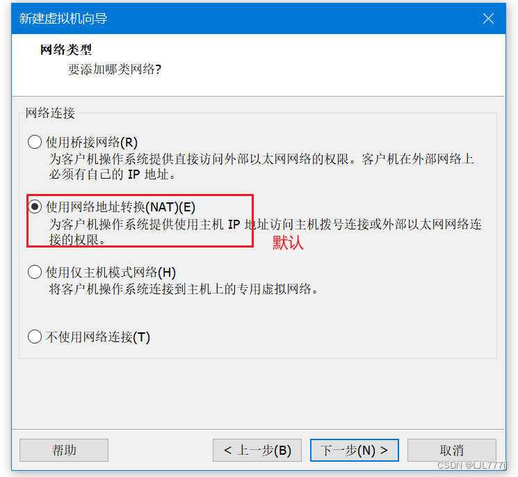 手把手保姆教学，Linux(系统)+Python(环境)+Django(服务器)搭建第一个页面_如何在linux上用python建立一个网站-CSDN博客