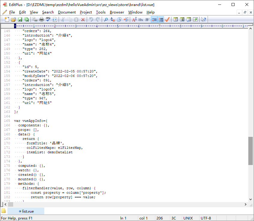 手把手教你用EZDML批量生成vue-element-admin前端页面代码_ezdml 3.26-CSDN博客