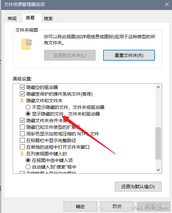 解决git 无法将 Git”项识别为 Cmdlet、函数、脚本文件或可运行程序的名称。请检查名称的拼写,如果包括路径,请确保路径正确 Csdn博客