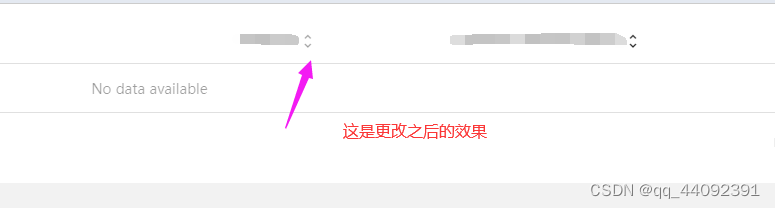 v-data-table-CSDN博客
