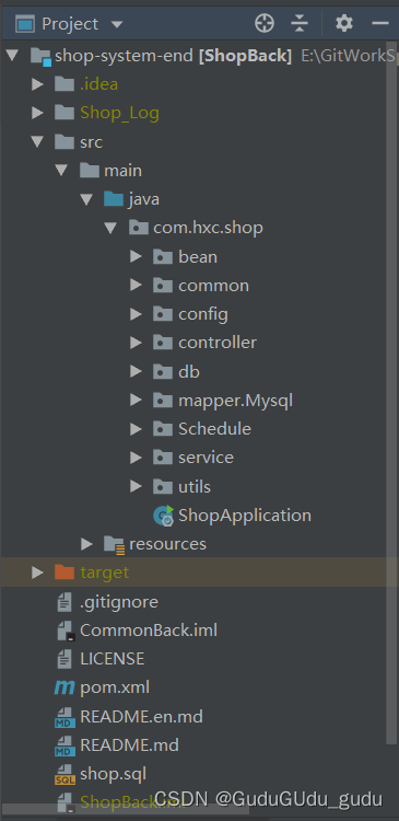 基于vue制作的购物商城系统vue商城 Csdn博客