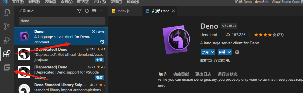 使用vscode搭建deno开发环境_vscode deno-CSDN博客
