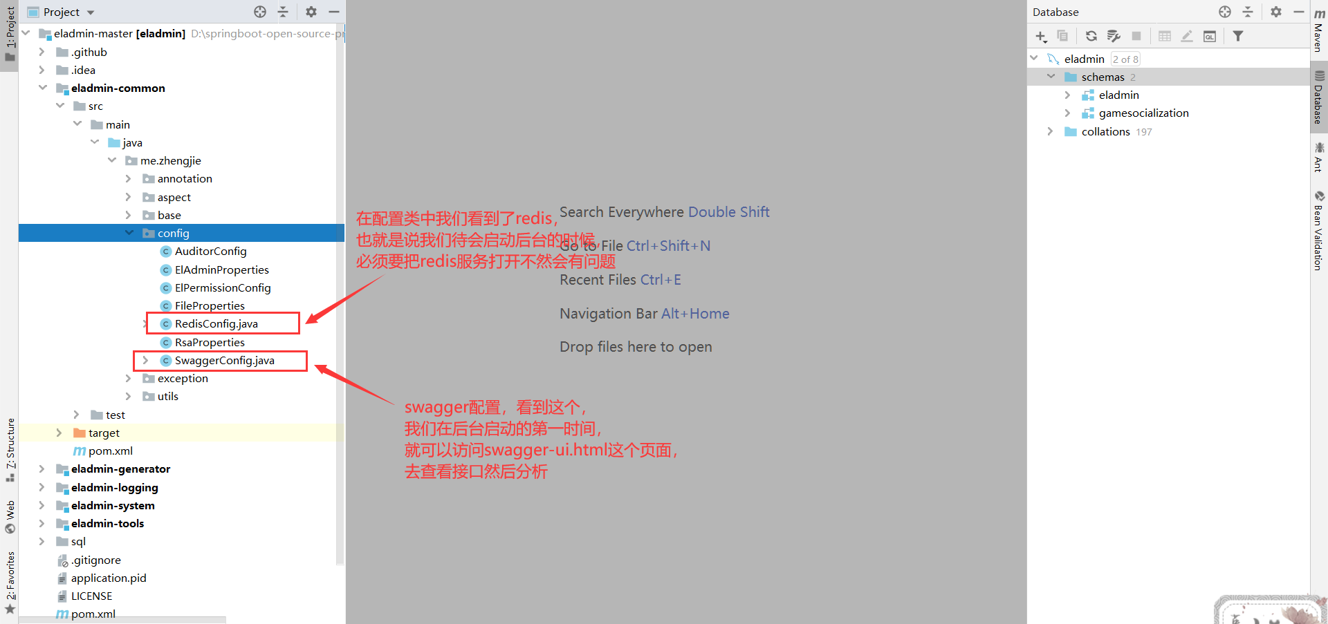 41.0、springboot经典开源项目eladmin，下载+启动+分析【讲解】_el-admin-CSDN博客
